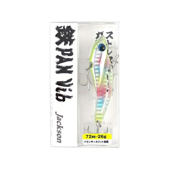 【ジャクソン/Jackson】[環境美化協力商品]タイプシンキングカラー： LCD レモンキャンディサイズ： 26g全長： 72mm自重： 26gタイプ： バイブレーションフック： 有(#8)釣り方、フィールド： ソルトルアー(ショア)代表...
