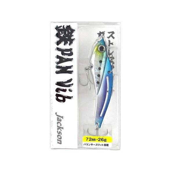 【ジャクソン/Jackson】[環境美化協力商品]タイプシンキングカラー： LIW ライブイワシサイズ： 26g全長： 72mm自重： 26gタイプ： バイブレーションフック： 有(#8)釣り方、フィールド： ソルトルアー(ショア)代表対象...