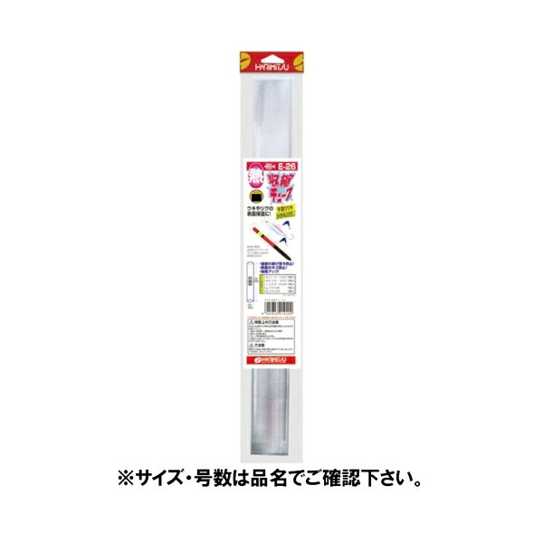 次のような場所での保管は、自然収縮の原因になりますのでお避け下さい。高温になる場所。直射日光が当たる場所。屋外にある車内。ストーブ等の暖房器具の上や近く。温度が40度以上になるところでは、自然収縮が始まりますのでご注意下さい。サイズ： L ...