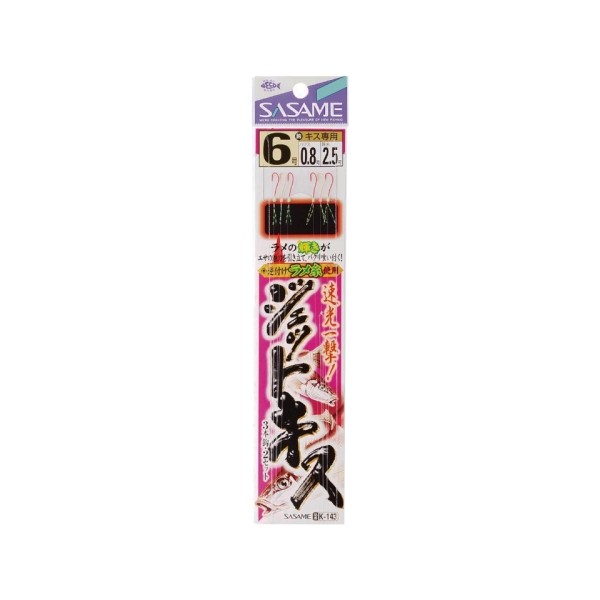 サイズ： 6号釣り方、フィールド： 投げ釣り代表対象魚： キス(鱚)JANコード：4941430019667メーカー名：SASAME商品名：ささめ針 ジェットキス3本鈎 K－143 針6号－ハリス0.8号※ 商品・パッケージは予告なく仕様変...