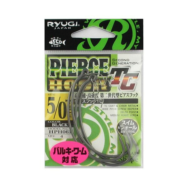 [環境美化協力商品]カラー： ブラックフック： 5/0+号釣り方、フィールド： 淡水ルアー代表対象魚： ブラックバスJANコード：4941430203806メーカー名：SASAME商品名：ささめ針 リューギ ピアスフックTC HPH061 ...