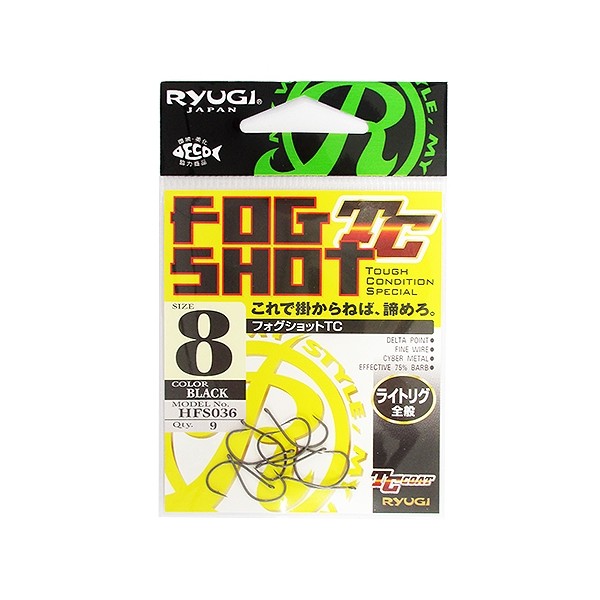 [環境美化協力商品]カラー： TCブラックフック： #8釣り方、フィールド： 淡水ルアー代表対象魚： ブラックバスJANコード：4941430201710メーカー名：SASAME商品名：ささめ針 リューギ フォグショットTC HFS036 ...