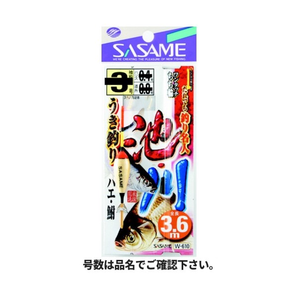 サイズ： 3号カラー： ゴールド釣り方、フィールド： 渓流釣り代表対象魚： トラウト(鱒)JANコード：4941430025316メーカー名：SASAME商品名：ささめ針 池・川 ウキ釣り 3.6m W－610 針3号－ハリス0.4号※ 商...