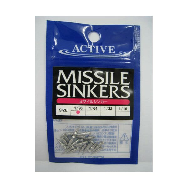 JANコード：4522330101630メーカー名：アクティブ商品名：ACTIVE ミサイルシンカー 1/96oz※ 商品・パッケージは予告なく仕様変更する場合があります。※ 掲載画像はすべてイメージです。予告なく変更する場合があります。刺...