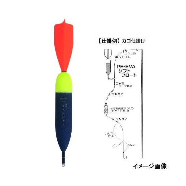 タイプ： リチウム遠投ウキサイズ： 8号使用電池： リチューム電池BR435(別売)自立・非自立： 非自立釣り方、フィールド： 堤防ウキ釣り付属品： 防水用Oリング×1JANコード：4994947316705メーカー名：ウメズ商品名：UME...