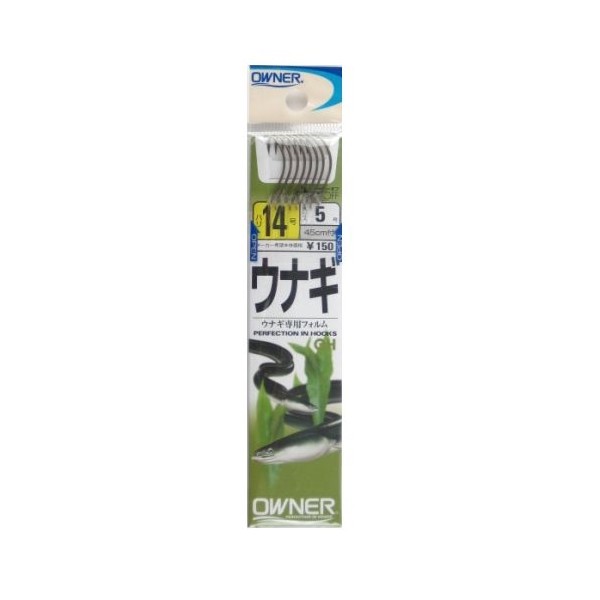 サイズ： 14-5JANコード：4953873184932メーカー名：オーナー商品名：OWNER OH うなぎ 針14号－ハリス5号※ 商品・パッケージは予告なく仕様変更する場合があります。※ 掲載画像はすべてイメージです。予告なく変更する...