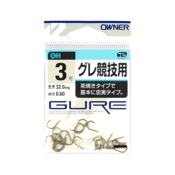 【特長】平打ち加工、スモールバーブ自重32.0mgサイズ： 3号針号数： 3号カラー： 茶線径： 0.60mmその他特徴： 24本入代表対象魚： メジナ(眼仁奈)・グレ代表対象魚(詳細)： クロダイJANコード：4953873102707メ...