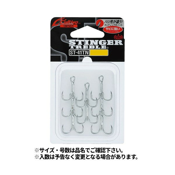 [環境美化協力商品]サイズ： #4フック： #4釣り方、フィールド： ソルトルアー(ショア)代表対象魚： スズキ(シーバス・鱸)代表対象魚(詳細)： セイゴJANコード：4953873518744メーカー名：オーナー商品名：OWNER ST...