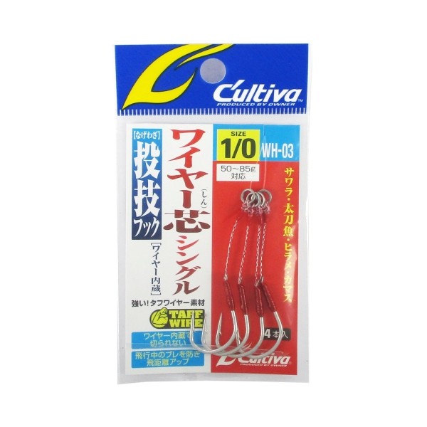 サイズ： #1/0釣り方、フィールド： ソルトルアー(ショア)代表対象魚： サワラ(鰆)代表対象魚(詳細)： 太刀魚 ヒラメ カマスJANコード：4953873254499メーカー名：オーナー商品名：OWNER WH-03 投技フック ワイ...