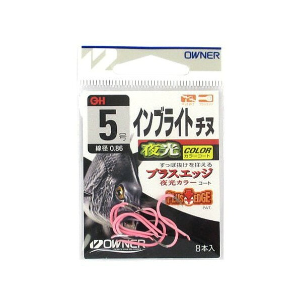[環境美化協力商品]針号数： 5号カラー： 夜光ピンク線径： 0.86mmその他特徴： 8本入代表対象魚： クロダイ(黒鯛)付属品： 鈎ケース用号数シールJANコード：4953873140617メーカー名：オーナー商品名：OWNER インブ...