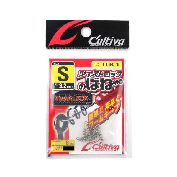 サイズ： S入数： 8個入外径： 3.2mm釣り方、フィールド： 淡水ルアー代表対象魚： ブラックバスJANコード：4953873209659メーカー名：オーナー商品名：OWNER ツイストロックのばね TLB-1 S※ 商品・パッケージは...