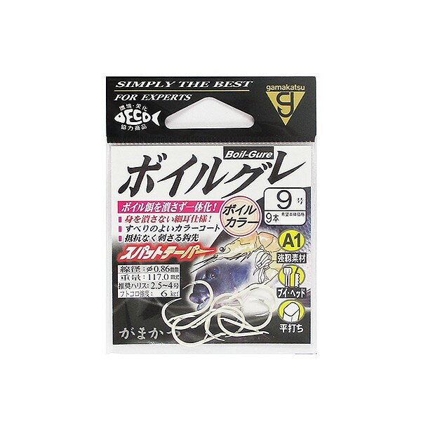 [環境美化協力商品]フトコロ強度6kgf重量117.0mg針号数： 9号カラー： ボイルカラー線径： φ0.86mmその他特徴： 9本入代表対象魚： メジナ(眼仁奈)・グレJANコード：4549018364620メーカー名：がまかつ商品名：...