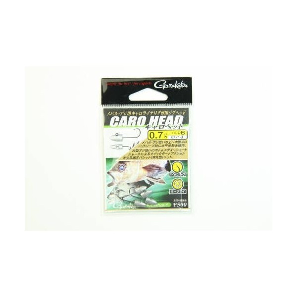 JANコード：4534910760847メーカー名：がまかつ商品名：CARO HEAD キャロヘッド #6 0.7g NSブラック※ 商品・パッケージは予告なく仕様変更する場合があります。※ 掲載画像はすべてイメージです。予告なく変更する場...