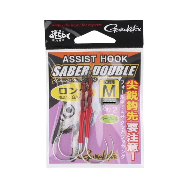 サイズ： M入数： 2釣り方、フィールド(詳細)： ソルトルアー代表対象魚： タチウオ(太刀魚)JANコード：4549018653007メーカー名：がまかつ商品名：アシストフック サーベルダブル ロング M GA061※ 商品・パッケージは...