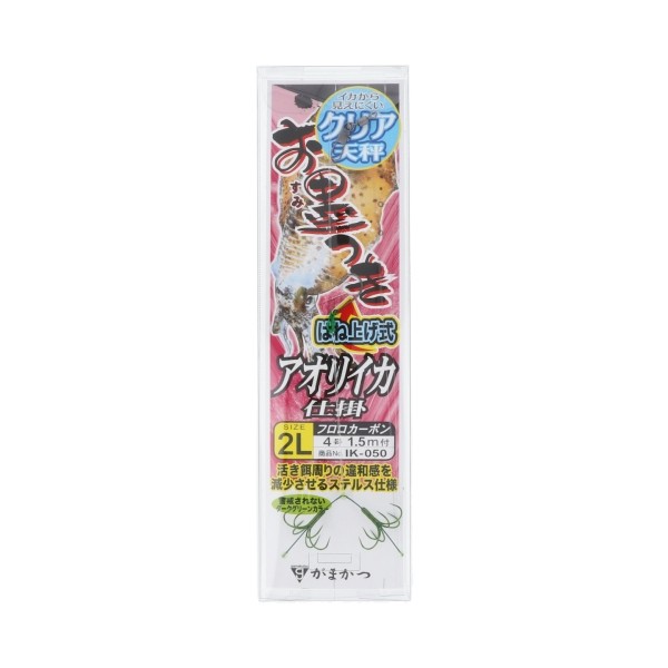 全長： 1.66Mサイズ： 2L入数： 1組入ハリス： 4号 フロロカーボン 1.5m釣り方、フィールド： イカ泳がせ釣り・ヤエン代表対象魚： アオリイカJANコード：4549018584615メーカー名：がまかつ商品名：お墨つきアオリイカ...