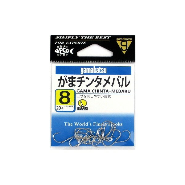 [環境美化協力商品]針号数： 8号カラー： 白その他特徴： 20本入代表対象魚： メバル(目張)JANコード：4549018311907メーカー名：がまかつ商品名：がまチンタメバル 8号 白※ 商品・パッケージは予告なく仕様変更する場合があ...