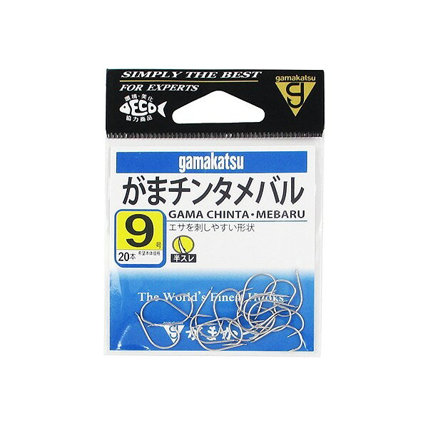 [環境美化協力商品]針号数： 9号カラー： 白その他特徴： 20本入代表対象魚： メバル(目張)JANコード：4549018311914メーカー名：がまかつ商品名：がまチンタメバル 9号 白※ 商品・パッケージは予告なく仕様変更する場合があ...
