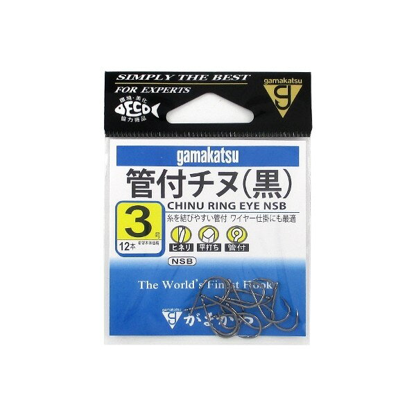 [環境美化協力商品]針号数： 3号カラー： NSBその他特徴： 12本入代表対象魚： クロダイ(黒鯛)JANコード：4549018359985メーカー名：がまかつ商品名：カン付チヌ 3号 NSB※ 商品・パッケージは予告なく仕様変更する場合...