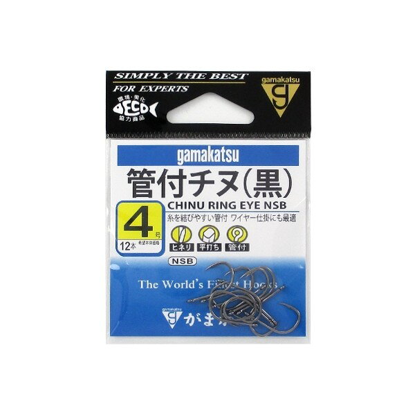 [環境美化協力商品]針号数： 4号カラー： NSBその他特徴： 12本入代表対象魚： クロダイ(黒鯛)JANコード：4549018359992メーカー名：がまかつ商品名：カン付チヌ 4号 NSB※ 商品・パッケージは予告なく仕様変更する場合...