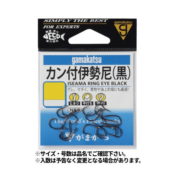 【注意事項】※23年8月より入本数が変更となっております。※旧入本数商品が無くなり次第、順次変更となるため在庫状況により旧入本数・新入本数商品が混在いたします。針号数： 6号カラー： 黒入数： 13本代表対象魚： メジナ(眼仁奈)・グレ代表...