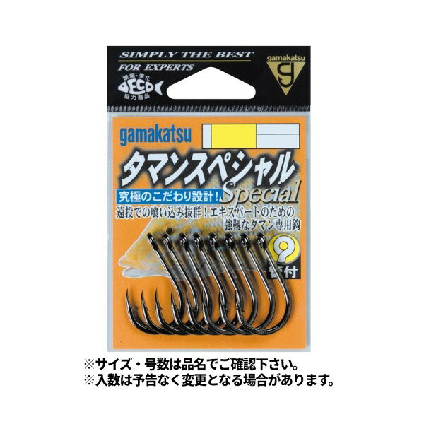 【注意事項】※23年8月より入本数が変更となっております。※旧入本数商品が無くなり次第、順次変更となるため在庫状況により旧入本数・新入本数商品が混在いたします。針号数： 20号入数： 5本釣り方、フィールド： ソルトルアー(オフショア)代表...