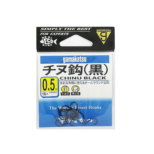 [環境美化協力商品]針号数： 0.5号カラー： 黒その他特徴： 16本入代表対象魚： クロダイ(黒鯛)JANコード：4549018313451メーカー名：がまかつ商品名：チヌ 0.5号 黒※ 商品・パッケージは予告なく仕様変更する場合があり...
