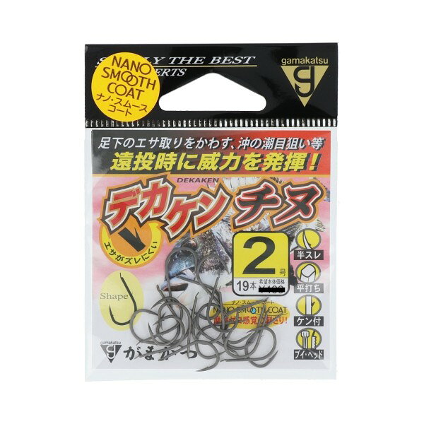 針号数： 2号針重量： 79.1mg線径： φ0.72mm強度： (フトコロ)3.6kgf入数： 19本推奨ハリス： 1.2－1.7号釣り方、フィールド： 磯釣り(上物)代表対象魚： クロダイ(黒鯛)JANコード：4549018551235...