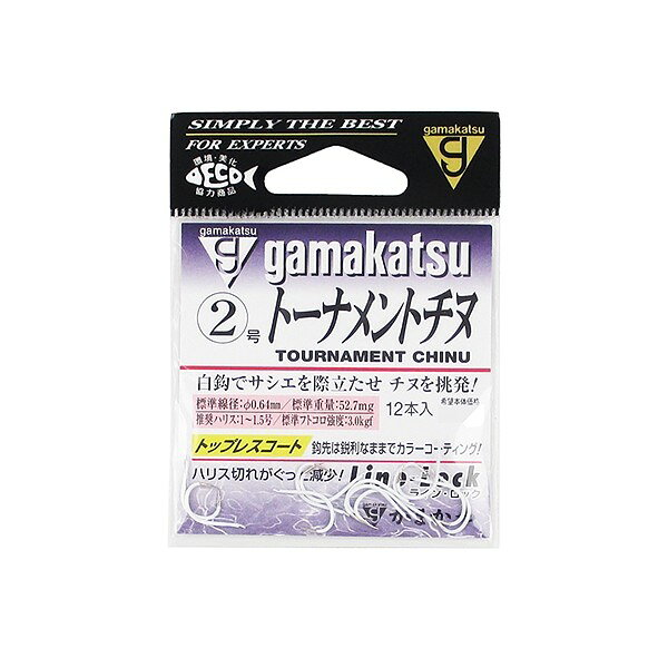 [環境美化協力商品]標準フトコロ強度3.0kgf標準重量52.7mg針号数： 2号カラー： 白線径： φ0.64mmその他特徴： 12本入釣り方、フィールド： 堤防ウキ釣り代表対象魚： クロダイ(黒鯛)JANコード：454901834860...