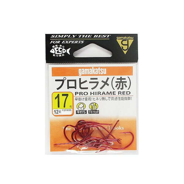 [環境美化協力商品]針号数： 17号カラー： 赤その他特徴： 12本入代表対象魚： ヒラメ(平目)JANコード：4549018361889メーカー名：がまかつ商品名：プロヒラメ 17号 赤※ 商品・パッケージは予告なく仕様変更する場合があり...