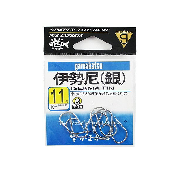 [環境美化協力商品]針号数： 11号カラー： 銀その他特徴： 10本入JANコード：4549018311235メーカー名：がまかつ商品名：伊勢尼 11号 銀※ 商品・パッケージは予告なく仕様変更する場合があります。※ 掲載画像はすべてイメー...
