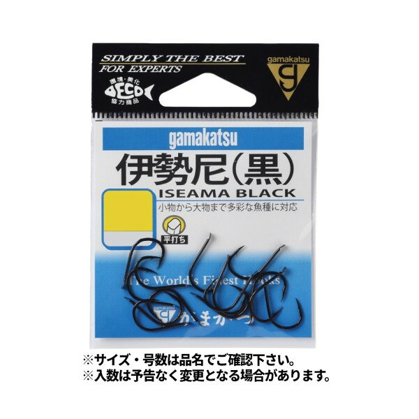 【注意事項】※23年8月より入本数が変更となっております。※旧入本数商品が無くなり次第、順次変更となるため在庫状況により旧入本数・新入本数商品が混在いたします。針号数： 11号カラー： 黒入数： 11本JANコード：454901831109...