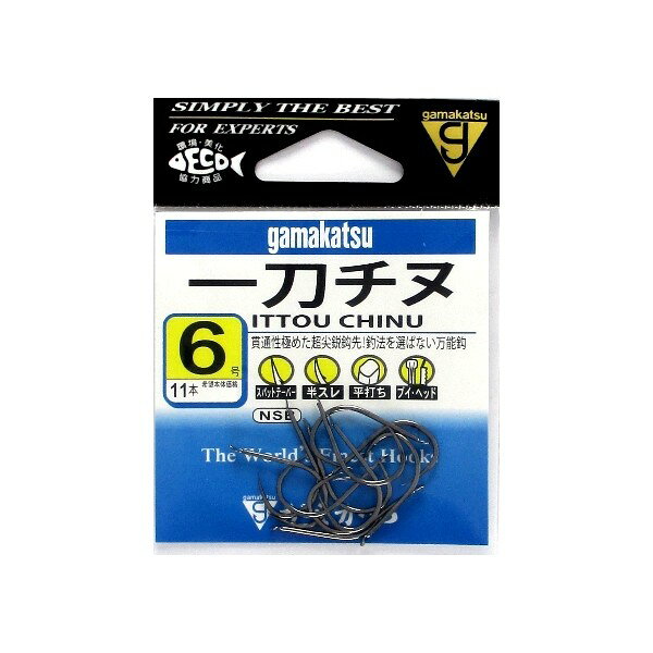 [環境美化協力商品]フトコロ強度6.5kgf針号数： 6号カラー： NSB線径： φ0.92mmその他特徴： 11本入代表対象魚： クロダイ(黒鯛)JANコード：4549018361605メーカー名：がまかつ商品名：一刀チヌ 6号 NSB※...