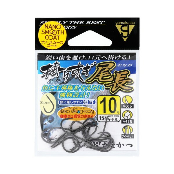 針号数： 10号針重量： 166mg線径： φ0.99mm入数： 15本推奨ハリス： 4－6号フトコロ強度： 6.8kgf釣り方、フィールド： 磯釣り(上物)代表対象魚： メジナ(眼仁奈)・グレJANコード：4549018574241メーカ...