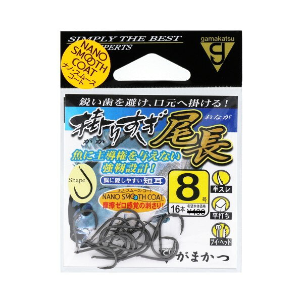 針号数： 8号針重量： 108mg線径： φ0.86mm入数： 16本推奨ハリス： 2.5－4号フトコロ強度： 5.2kgf釣り方、フィールド： 磯釣り(上物)代表対象魚： メジナ(眼仁奈)・グレJANコード：4549018574227メー...