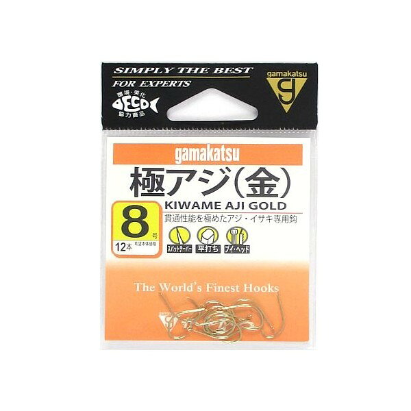 [環境美化協力商品]針号数： 8号カラー： 金線径： φ0.60mmその他特徴： 12本入代表対象魚： アジ(鰺)代表対象魚(詳細)： イサキJANコード：4549018367270メーカー名：がまかつ商品名：極 キワメ アジ 8号 金※ ...