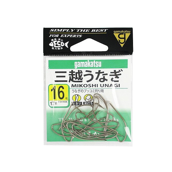 [環境美化協力商品]針号数： 16号カラー： 茶その他特徴： 17本入釣り方、フィールド： 川・池釣り(ルアー以外)代表対象魚： ウナギ(鰻)JANコード：4549018310672メーカー名：がまかつ商品名：三越うなぎ 16号 茶※ 商品...