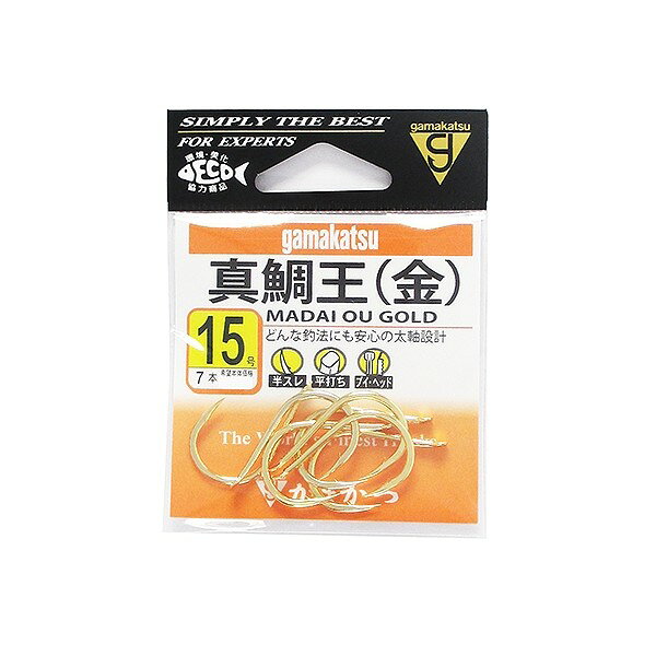 [環境美化協力商品]針号数： 15号カラー： 金線径： φ1.56mmその他特徴： 7本入代表対象魚： タイ(鯛)JANコード：4549018353198メーカー名：がまかつ商品名：真鯛王 15号 金※ 商品・パッケージは予告なく仕様変更す...