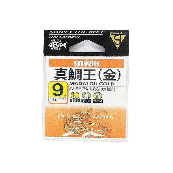 [環境美化協力商品]針号数： 9号カラー： 金線径： φ0.99mmその他特徴： 11本入代表対象魚： タイ(鯛)JANコード：4549018353259メーカー名：がまかつ商品名：真鯛王 9号 金※ 商品・パッケージは予告なく仕様変更する...