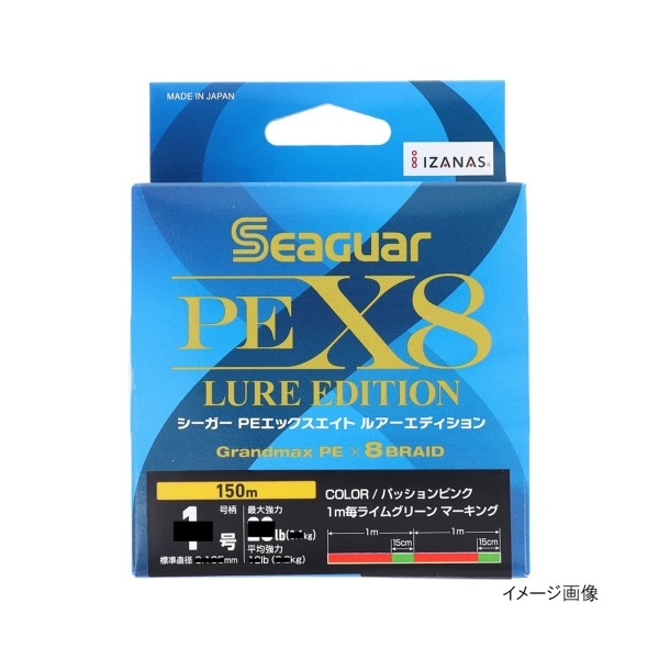 素材： PE撚り数： 8本号： 1.2号糸巻量： 単品 150m連結(単品)： 単品マーキング： 1m毎ライムグリーン(15cm)線径： 0.185mm強力： (最大)23lb/10.4kg、(平均)21lb/9.5kgスプール径： 88m...