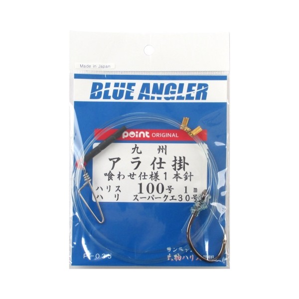 使用針： スーパークエ針号数： 30号入数： 1本針1セットハリス号数： 100号ハリス長さ： 1m釣り方、フィールド： 船釣り(深場)代表対象魚： アラ・クエJANコード：4582394914874メーカー名：ケイスタイル商品名：九州 ア...