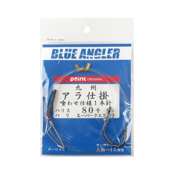 使用針： スーパークエ針号数： 30号入数： 1本針1セットハリス号数： 80号ハリス長さ： 1m釣り方、フィールド： 船釣り(深場)代表対象魚： アラ・クエJANコード：4582394914867メーカー名：ケイスタイル商品名：九州 アラ...