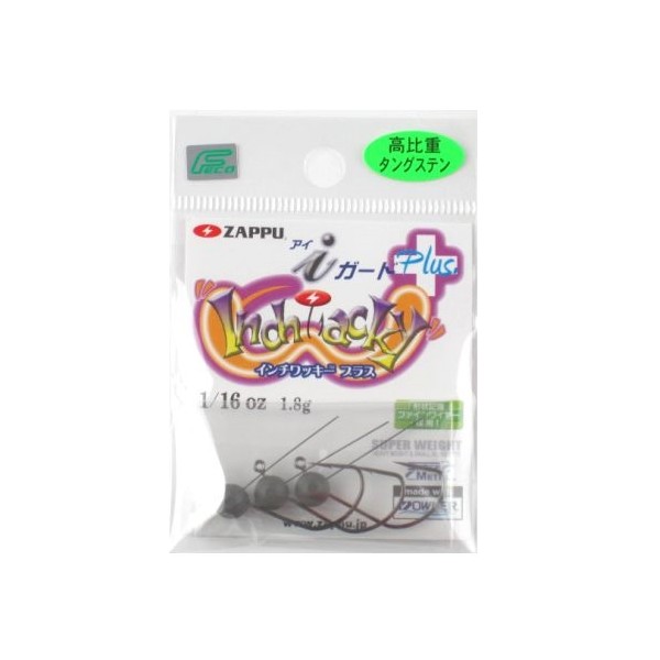 JANコード：4528474701736メーカー名：ザップ商品名：ZAPPU インチワッキー INCH WACKY プラス アイガード 1/16oz※ 商品・パッケージは予告なく仕様変更する場合があります。※ 掲載画像はすべてイメージです。...