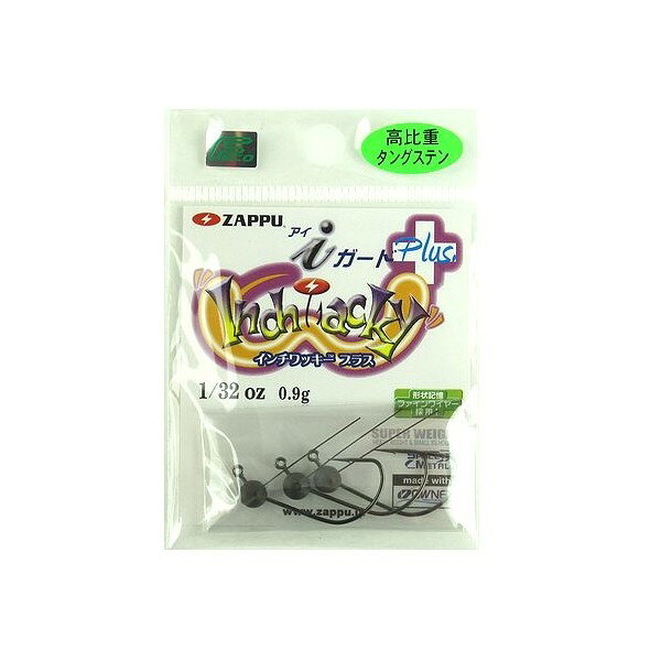 JANコード：4528474701712メーカー名：ザップ商品名：ZAPPU インチワッキー INCH WACKY プラス アイガード 1/32oz※ 商品・パッケージは予告なく仕様変更する場合があります。※ 掲載画像はすべてイメージです。...
