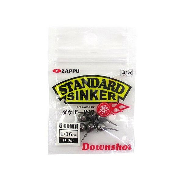 [環境美化協力商品]釣り方、フィールド： 淡水ルアー代表対象魚： ブラックバスJANコード：4528474780625メーカー名：ザップ商品名：ZAPPU スタンダードシンカー ダウンショット 1/16oz※ 商品・パッケージは予告なく仕様...