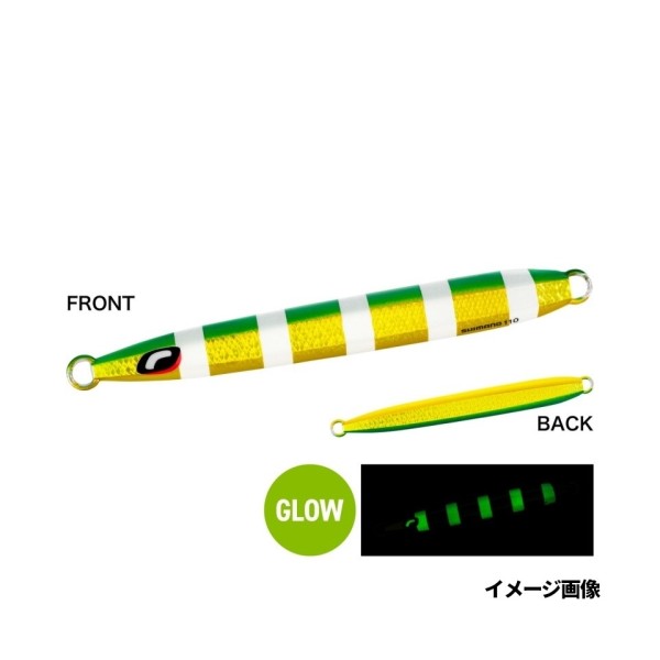 カラー： 007 Sグリキンゼブラサイズ： 110g全長： 128mm自重： 110gタイプ： シンキング釣り方、フィールド： ソルトルアー(オフショア)シンキングJANコード：4969363166449メーカー名：シマノ商品名：SHIMA...