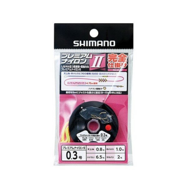サイズ： 0.3号鮎仕掛全長： 930cm天井糸号数： フロロ4.3m0.8号水中糸号数： ナイロン4.75m0.3号中ハリス： フロロ25cm1号ハナカン： ステンレス6.5号サカサ針： メガネタイプ3号素材： ナイロンリリアン長さ： 1...