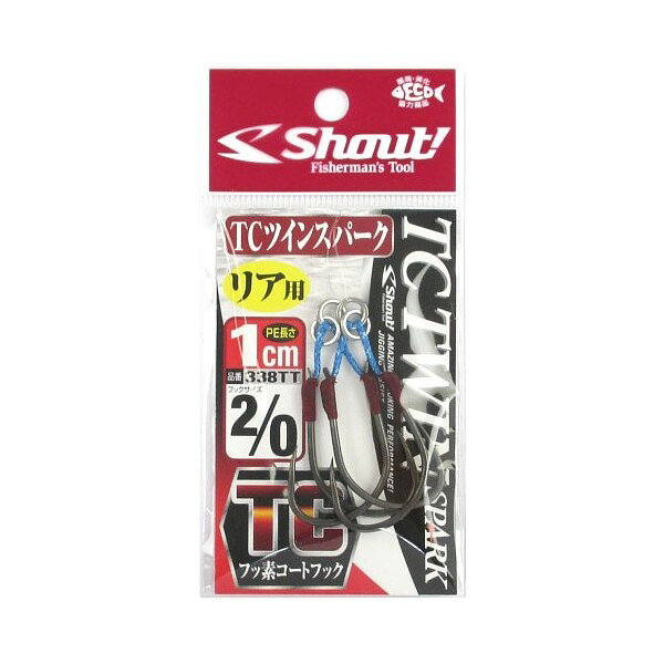 [環境美化協力商品]PEの長さ1cmプレスリング#5スプリットリング#4フック： #2/0JANコード：4941430095319メーカー名：シャウト商品名：Shout! TCツインスパーク 338TT 1cm #2/0※ 商品・パッケージ...