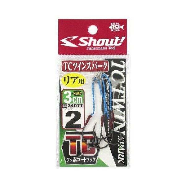 [環境美化協力商品]PEの長さ3cmプレスリング#4スプリットリング#3フック： #2JANコード：4941430095425メーカー名：シャウト商品名：Shout! TCツインスパーク 340TT 3cm #2※ 商品・パッケージは予告な...
