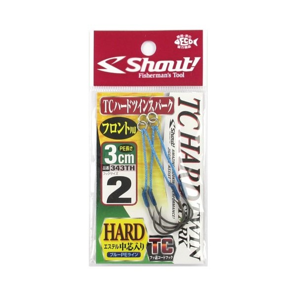 [環境美化協力商品]PEの長さ3cmプレスリング#4スプリットリング#3フック： #2JANコード：4941430095630メーカー名：シャウト商品名：Shout! TCハードツインスパーク 343TH 3cm #2※ 商品・パッケージは...