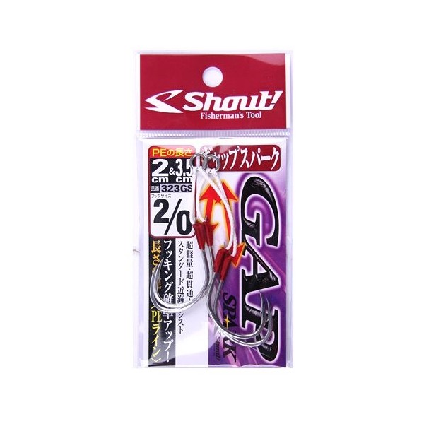 【特長】JANコード：4941430073621メーカー名：シャウト商品名：Shout! ギャップスパーク 323GS #2/0※ 商品・パッケージは予告なく仕様変更する場合があります。※ 掲載画像はすべてイメージです。予告なく変更する場合...